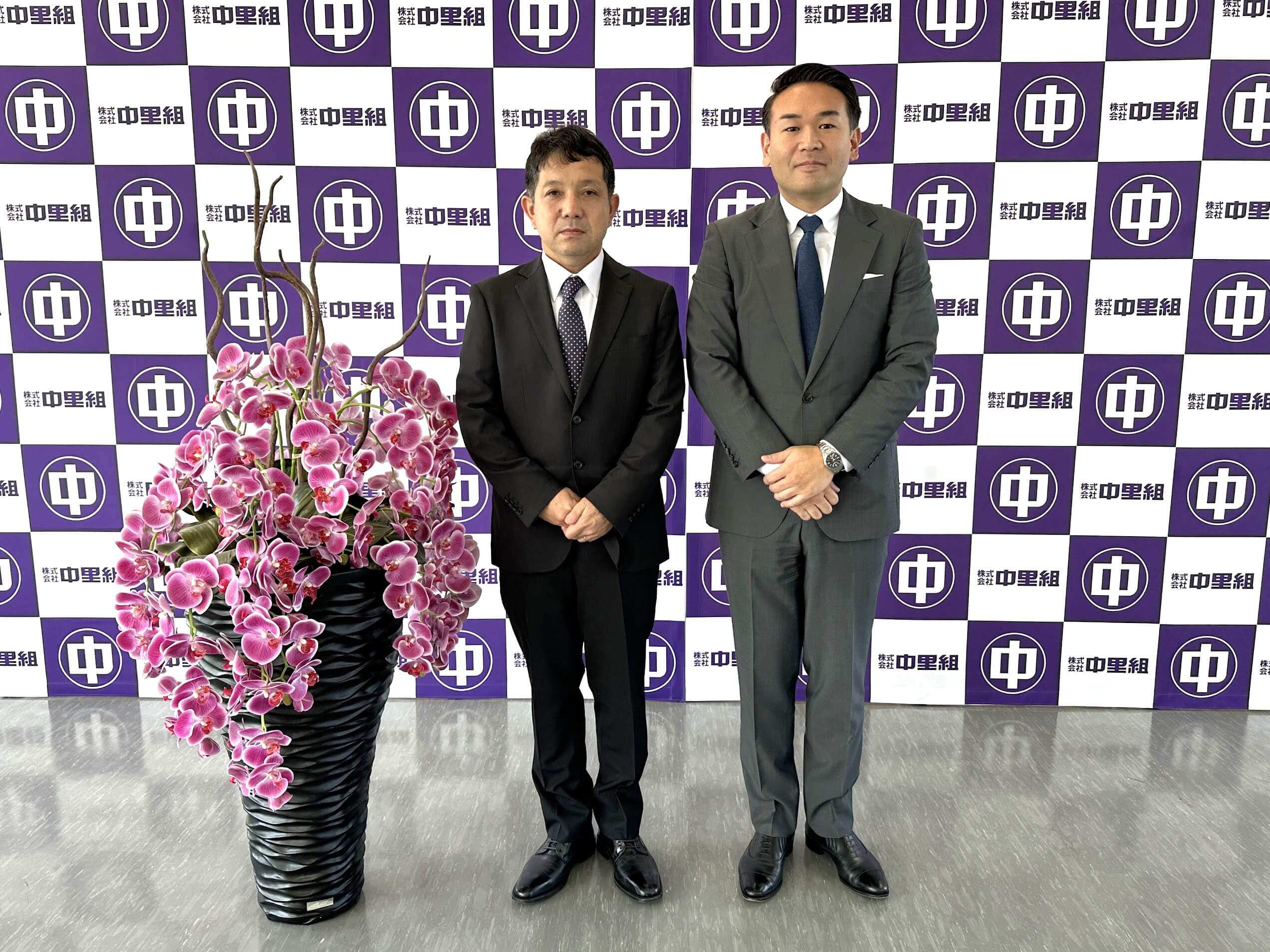 IMG_3120 | 株式会社 中里組